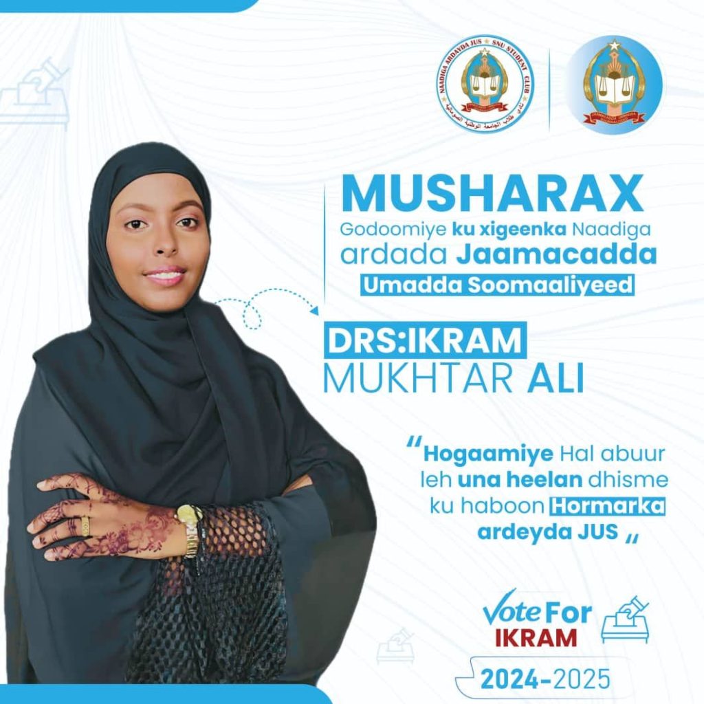 𝐃𝐫𝐬 𝐈𝐤𝐫𝐚𝐦 𝐌𝐮𝐤𝐭𝐚𝐫 𝐀𝐥𝐢 (𝐀 𝐜𝐚𝐧𝐝𝐢𝐝𝐚𝐭𝐞 𝐟𝐨𝐫 𝐯𝐢𝐜𝐞-𝐜𝐡𝐚𝐢𝐫𝐦𝐚𝐧 𝐨𝐟 𝐭𝐡𝐞 𝗡𝗔𝗝𝗨𝗦 ...